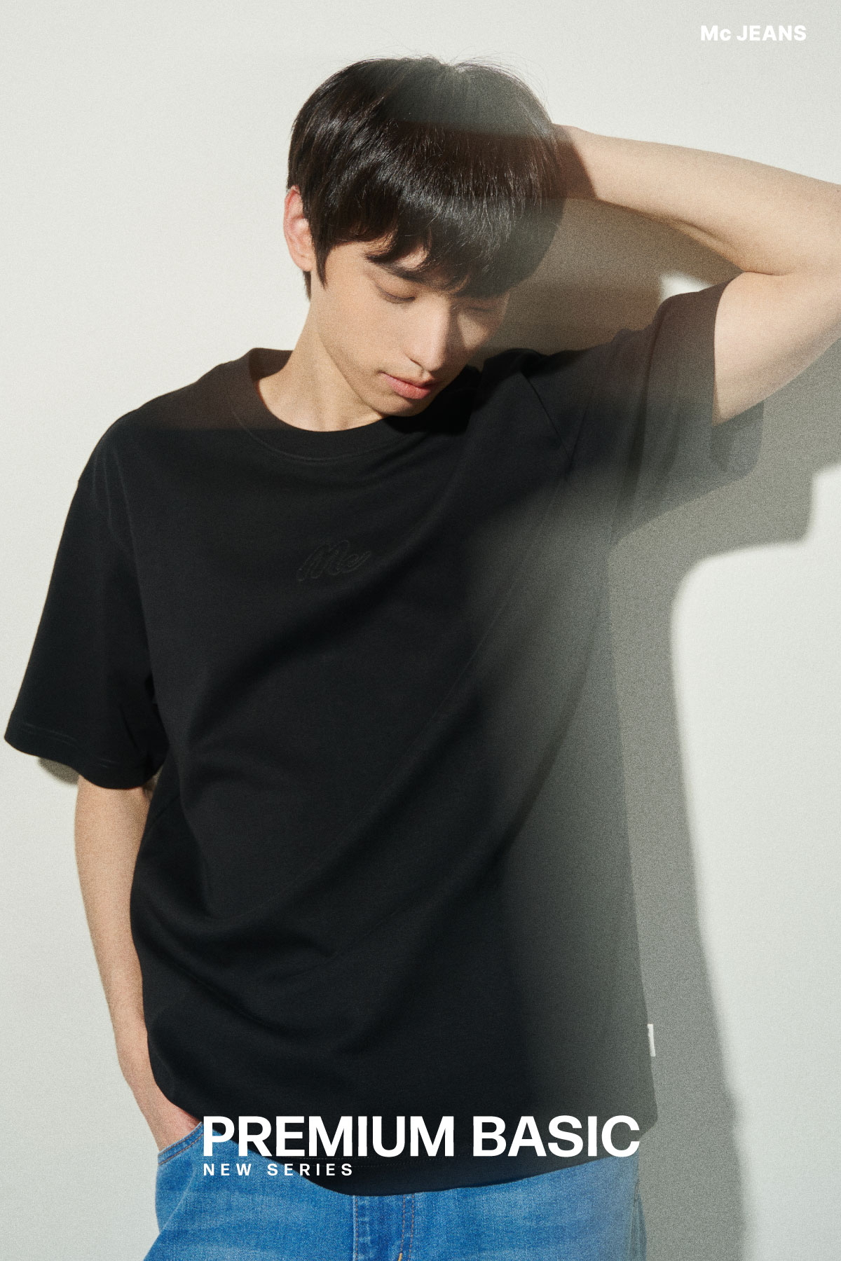 PREMIUM BASIC